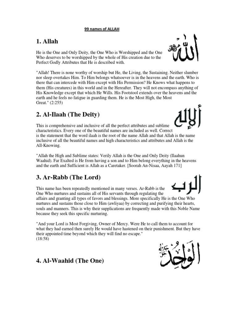 99 Names of ALLAH - Detailed | PDF | God In Islam | Repentance