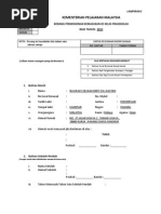 Borang Jbn.55. | PDF