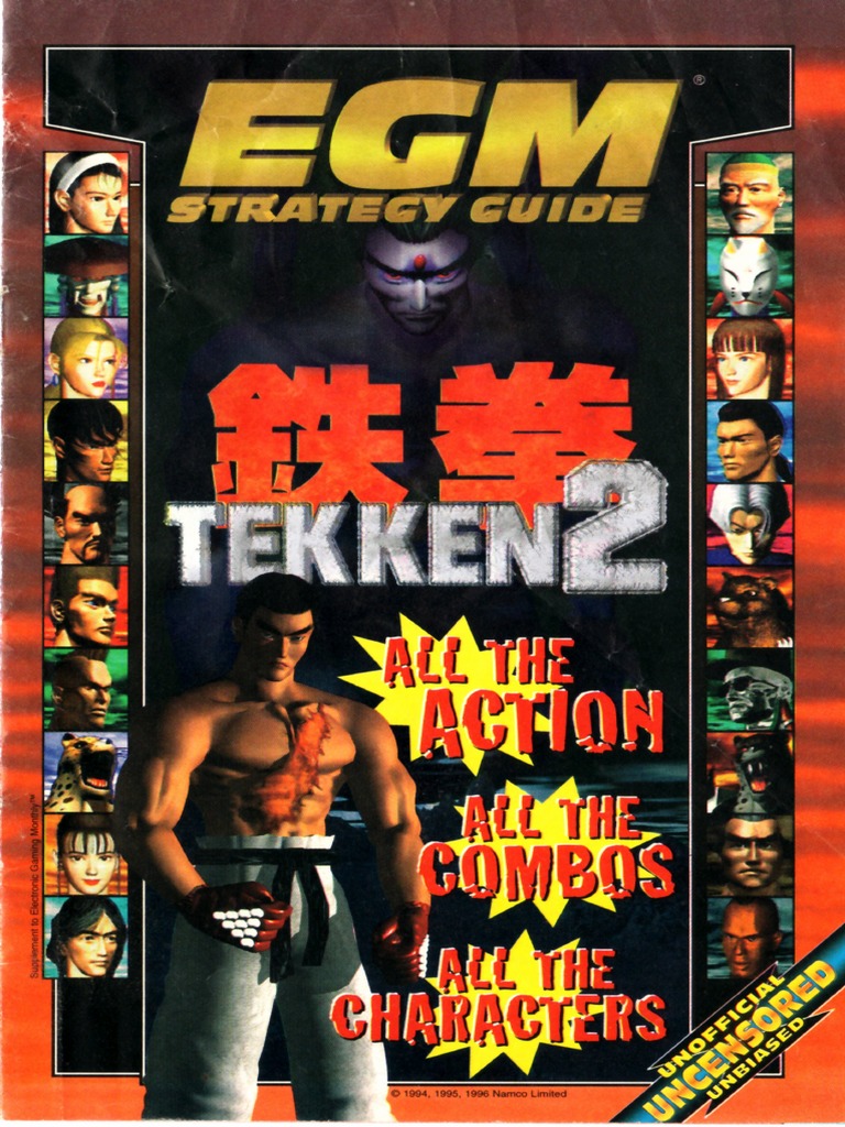 Tekken 2 - EGM Unofficial Strategy Guide | PDF | Individual Sports ...