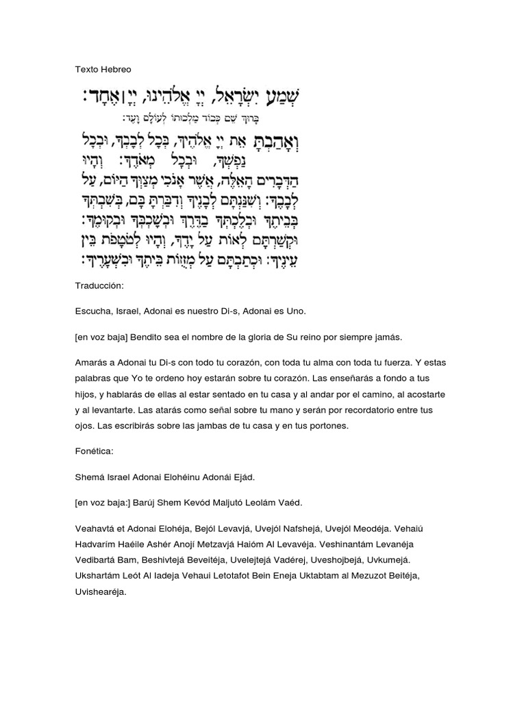Shemá | PDF