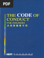 BNM - RH - GL - 003-9 - Guidelines On Claims ... - AmAssurance | PDF ...