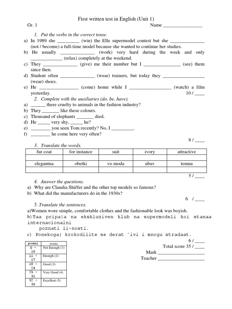 English Written Test for Grade 1 & 2 | PDF | Language Mechanics | Style ...