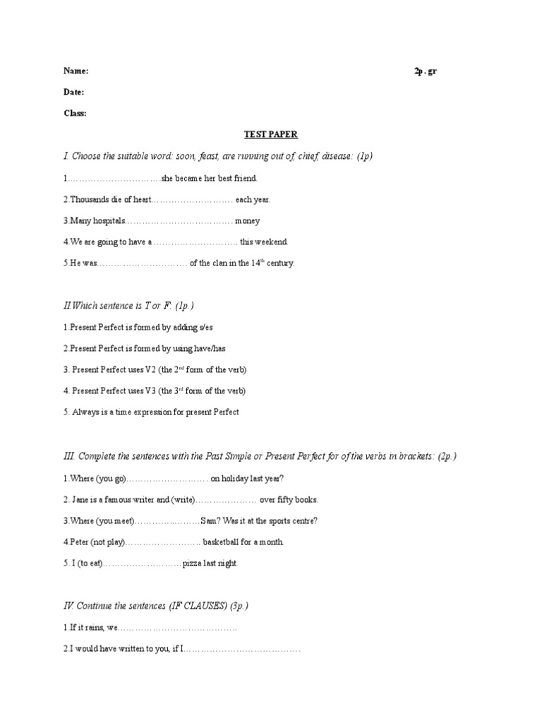 English Grammar Test Paper | PDF | Language Arts & Discipline | Foreign ...