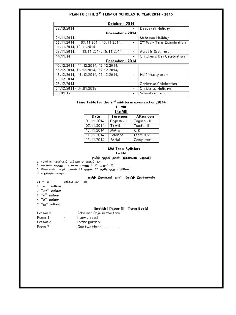 2nd Mid Term Time Table and | PDF | Language Arts & Discipline ...