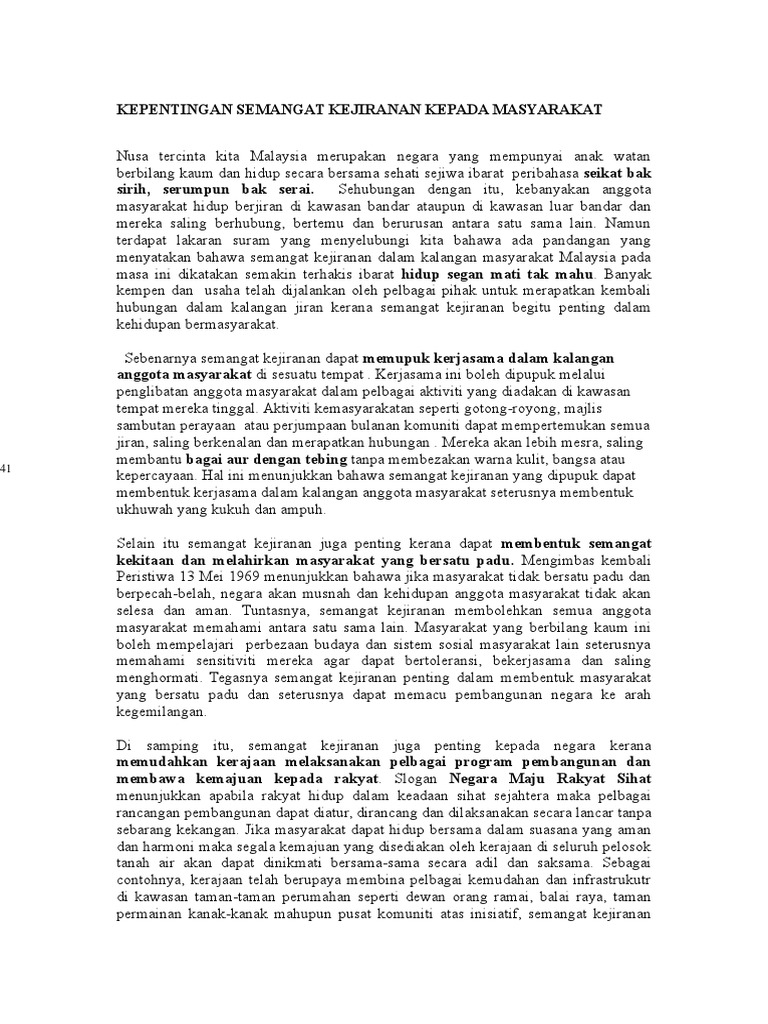 Kepentingan Semangat Kejiranan Kepada Masyarakat | PDF