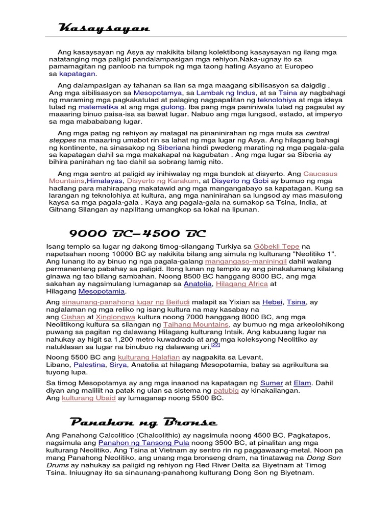 Kasaysayan | PDF