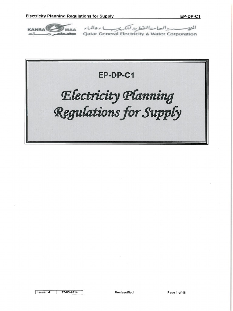 Kahramaa Regulations | PDF