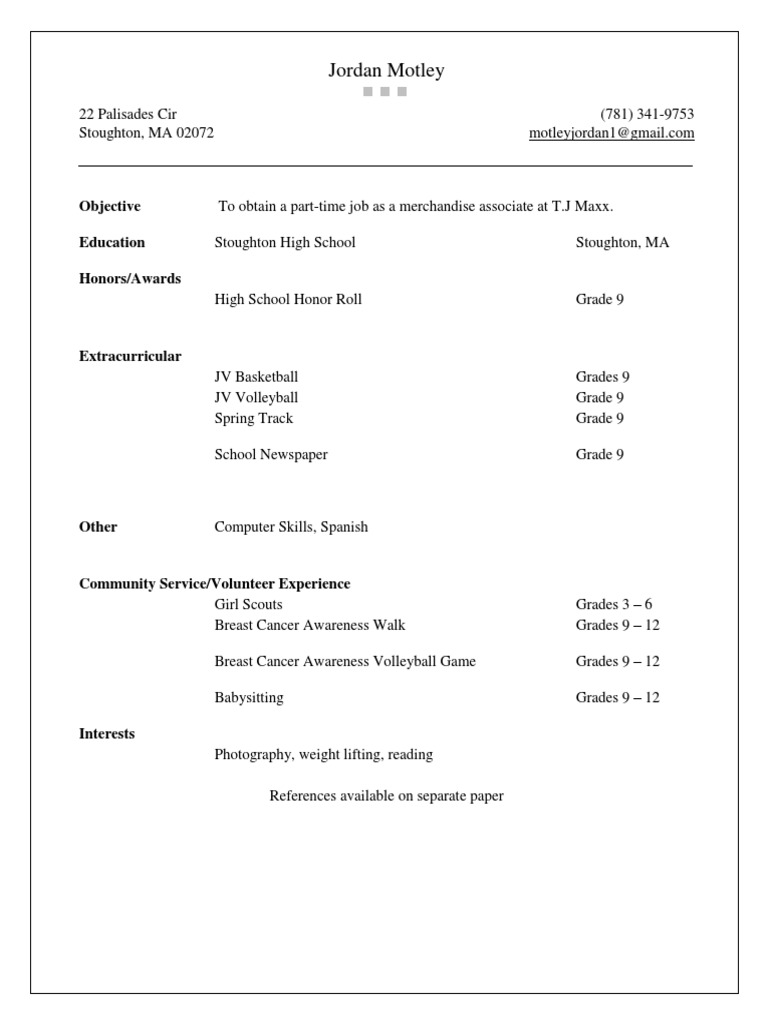 Part-Time Job Resume for T.J. Maxx | PDF