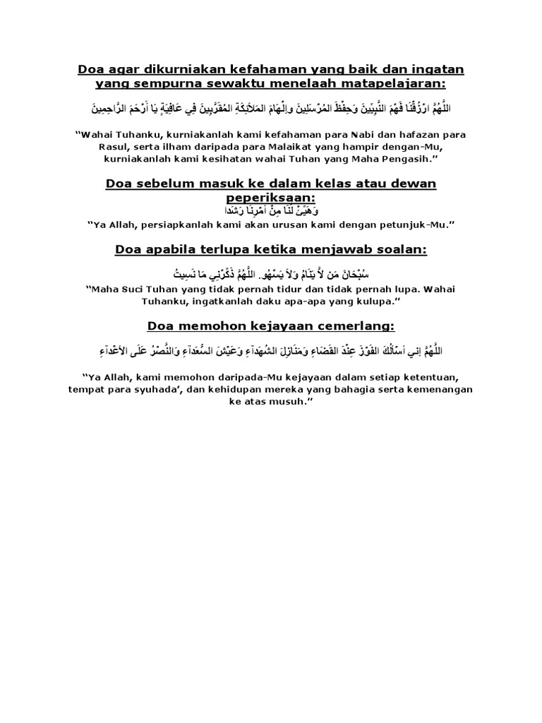 DOA UNTUK KEJAYAAN BELAJAR | PDF
