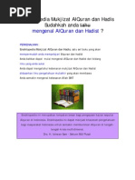 Huruf Untuk Test Mata | PDF