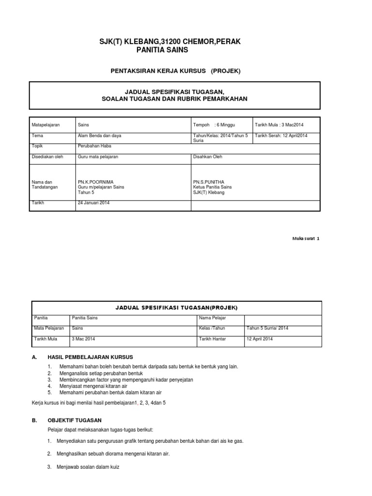 Rubrik Pemarkahan | PDF