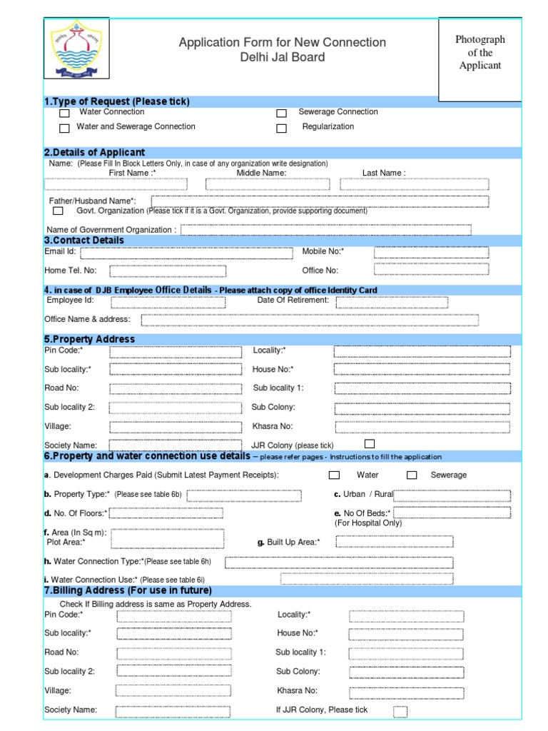DJB Water Connection | PDF | Identity Document | Deed