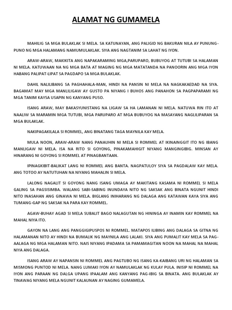 Alamat NG Gumamela | PDF