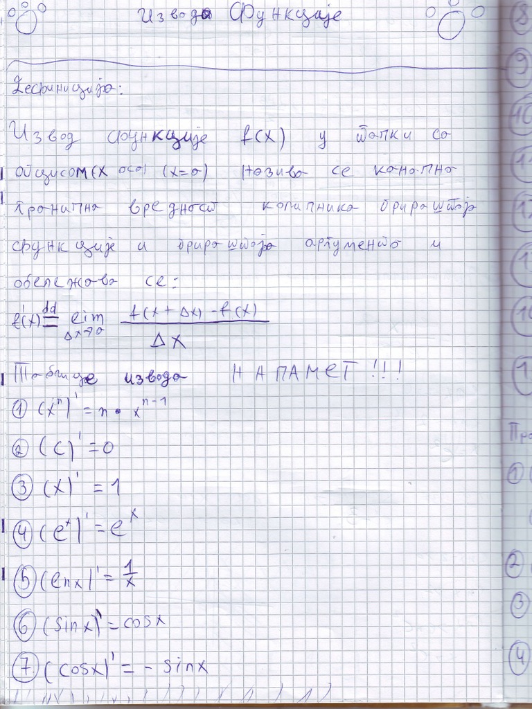 Matematika Izvod Slozene Funkcije | PDF