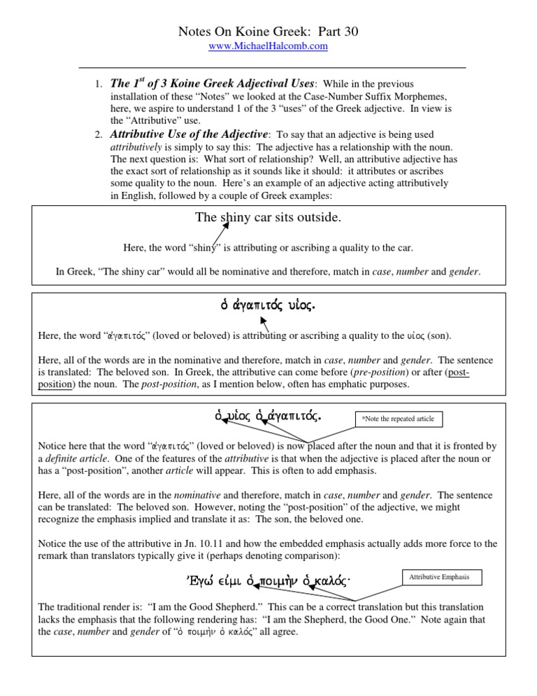 The 1 of 3 Koine Greek Adjectival Uses | PDF | Adjective | Grammatical ...