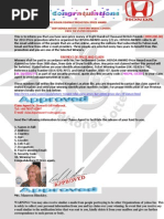 Driver Card Request Form | PDF