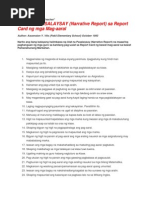 Puna Sa Report Card | PDF