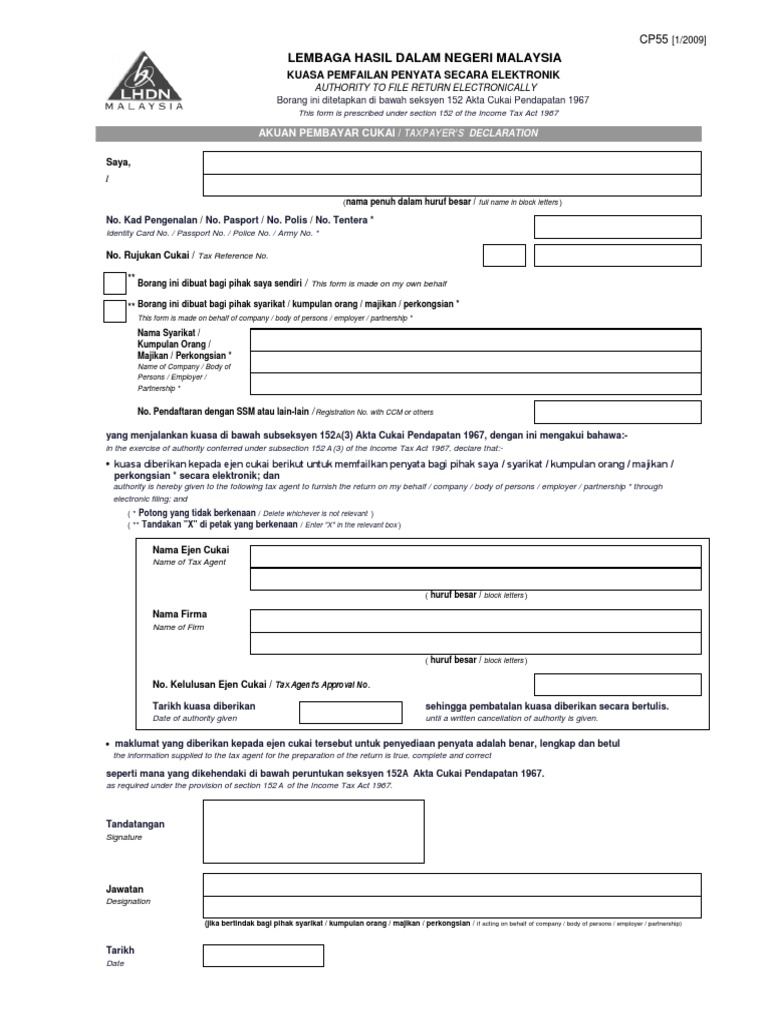 CP55 | PDF
