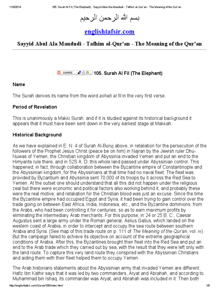 Surah Al Fil: Historical Context | PDF | Abrahamic Religions | Qur'an