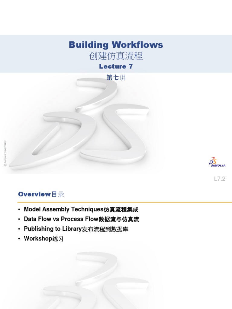 IISGT-L07-BuildingWorkflows Bio 19P | PDF | Parameter (Computer Programming) | Library (Computing)
