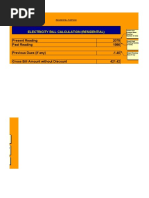 Form 30 - Rto | PDF | Business Law | Civil Law (Common Law)