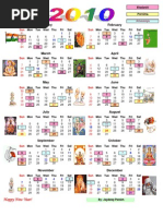 Mud Up Calendar - 2017 | PDF