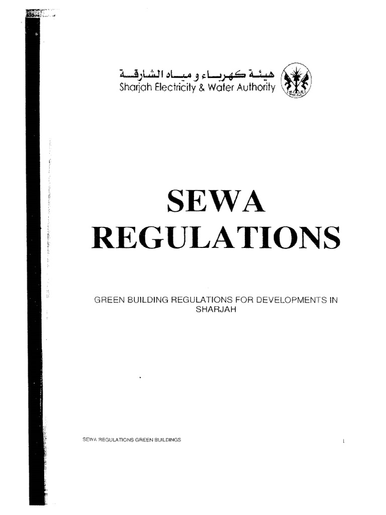 SEWA Green Building Regulations | PDF