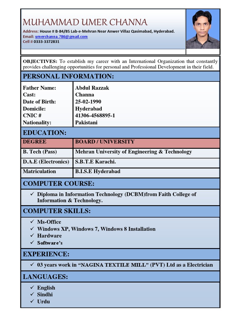Muhammad Umer Channa: Personal Information | PDF | Career & Growth