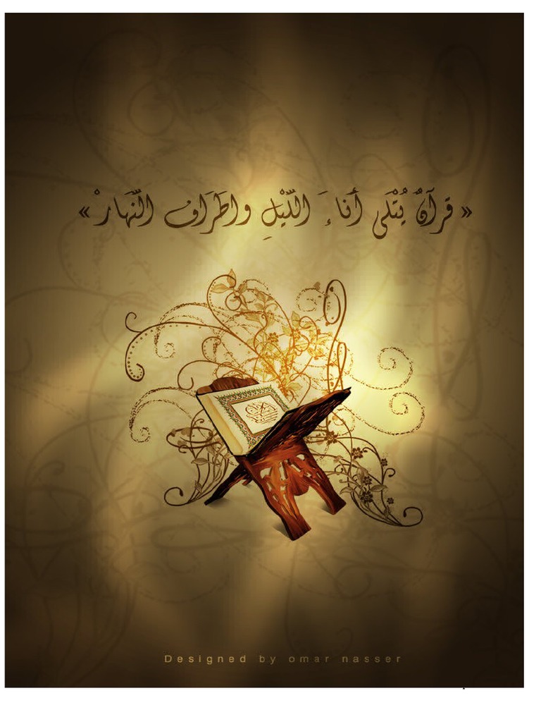 Quran For Life | Download Free PDF | Quran | Islam