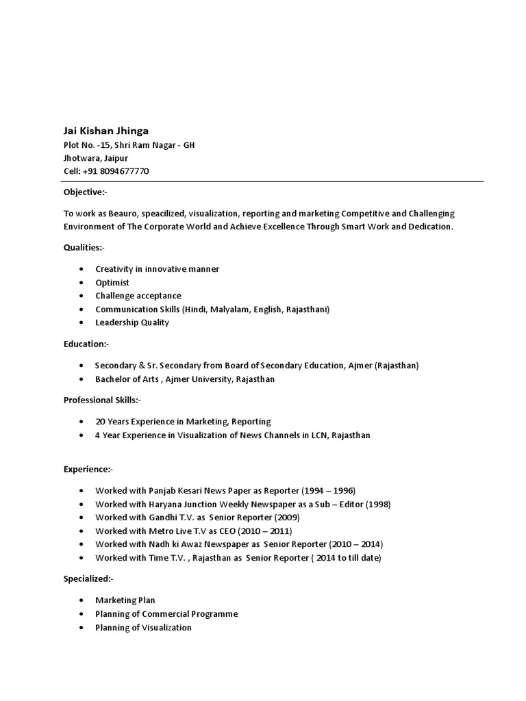 Jai Kishan Jhinga Resume | PDF