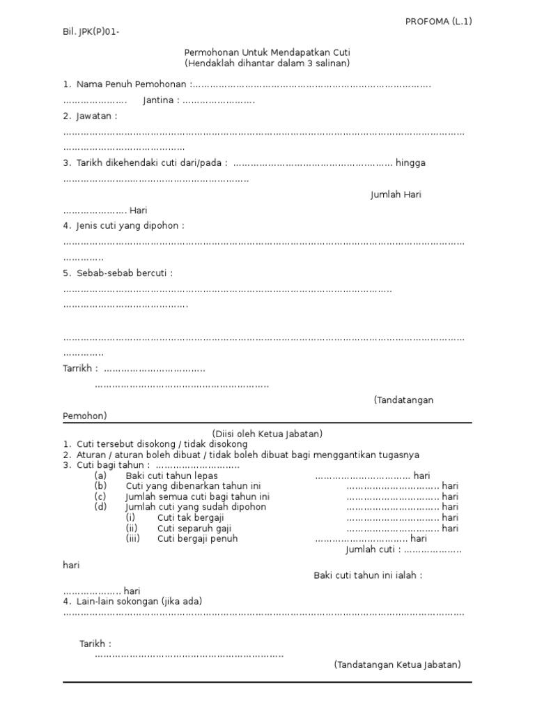 Borang Cuti Tanpa Rekod | PDF