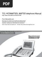 TENTEL電話設定 | PDF