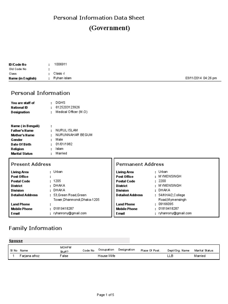 (Government) : Personal Information Data Sheet | PDF | Health Care ...