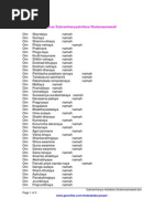 Class 3 Math Olympiad Practice Questions Pdf Numbers Teaching