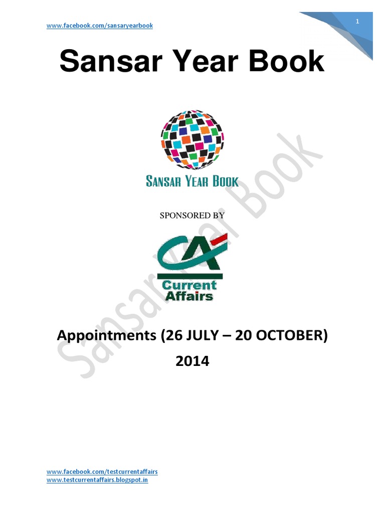 Latest Appointments - Till Date | PDF | Government