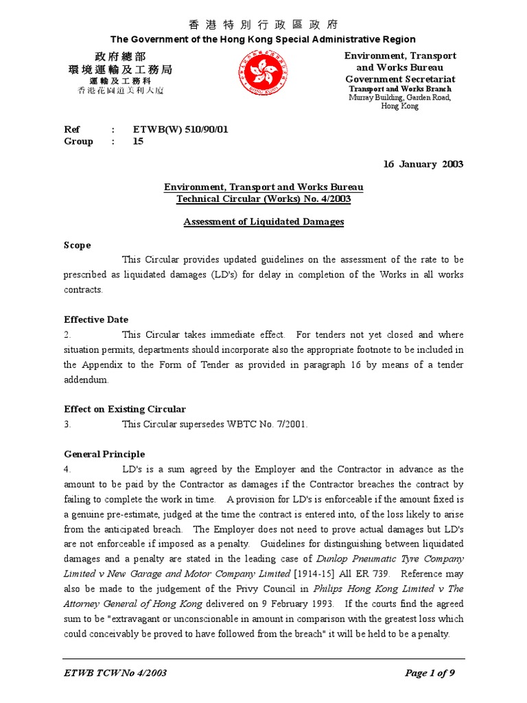 Calculating LD | PDF | Damages | Present Value