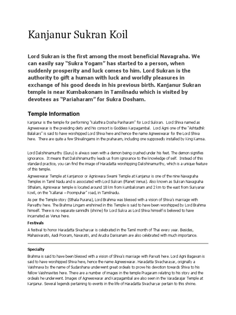 The Kanjanur Sukran Temple: A Shrine Dedicated to Lord Sukra and Home ...