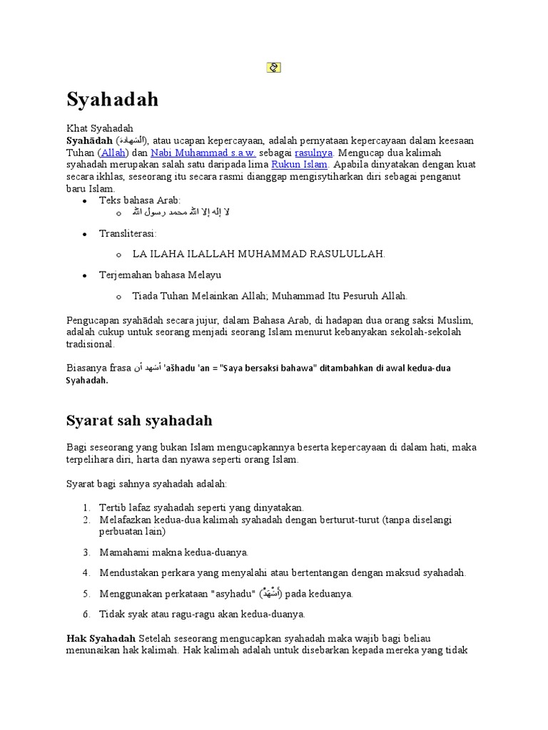 Syahadah | PDF