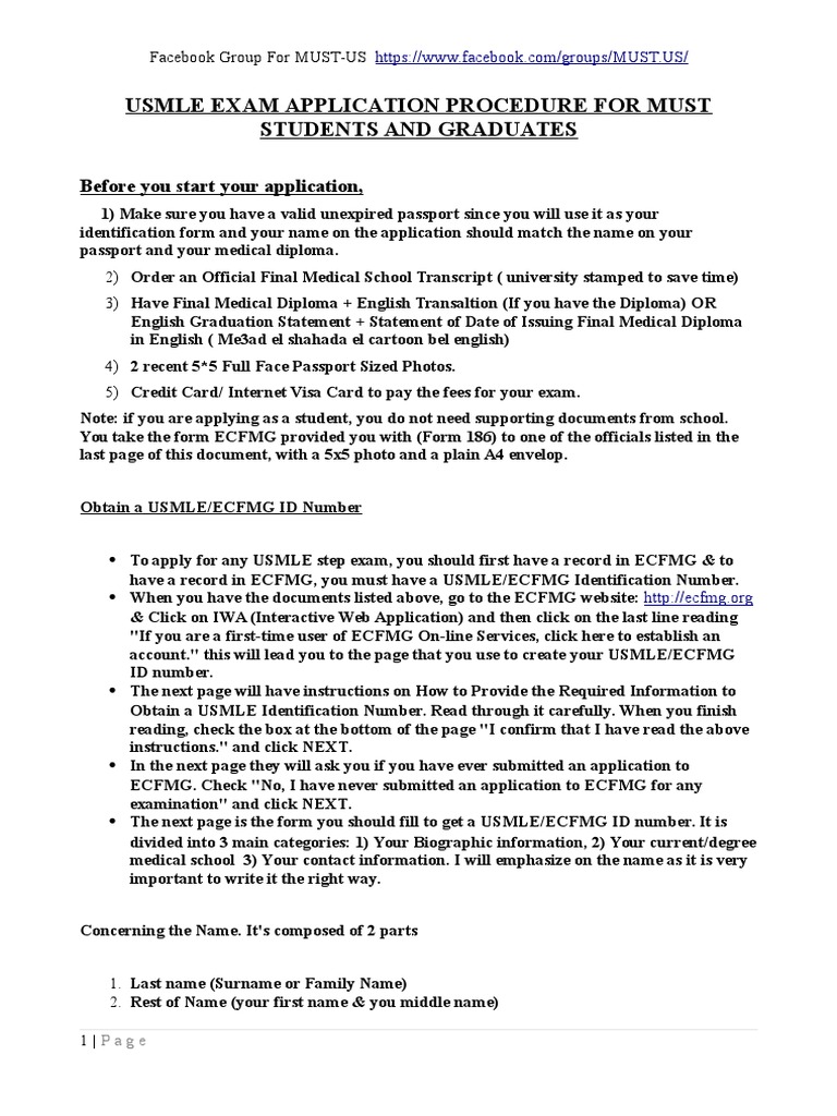 USMLE Application Guide for MUST Students | PDF | Identity Document ...