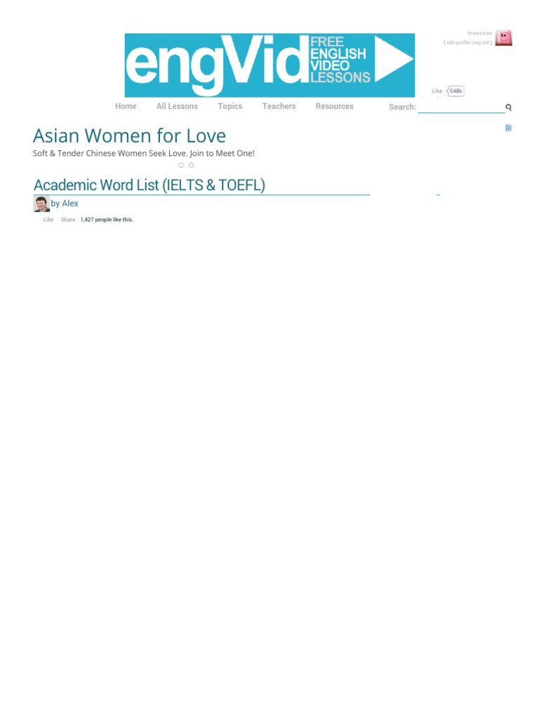Academic Word List (IELTS & TOEFL) EngVid | PDF | English Language ...