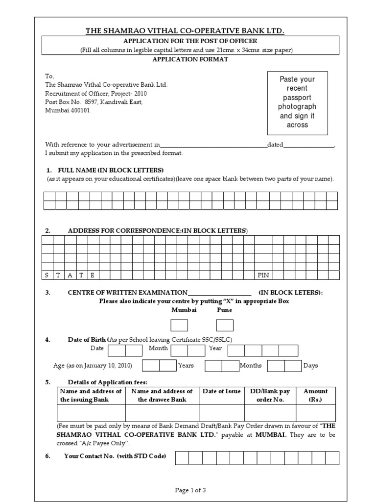 Officer Application Form | PDF | Test (Assessment) | Jurisdiction