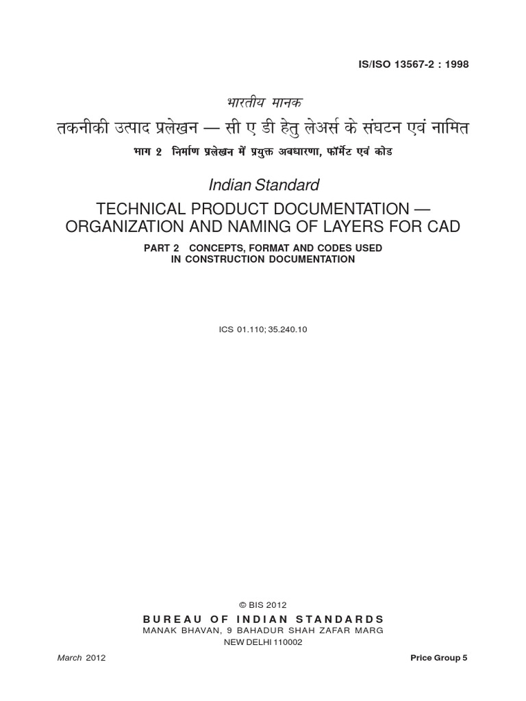 is.iso.13567.2.1998 | International Organization For Standardization ...