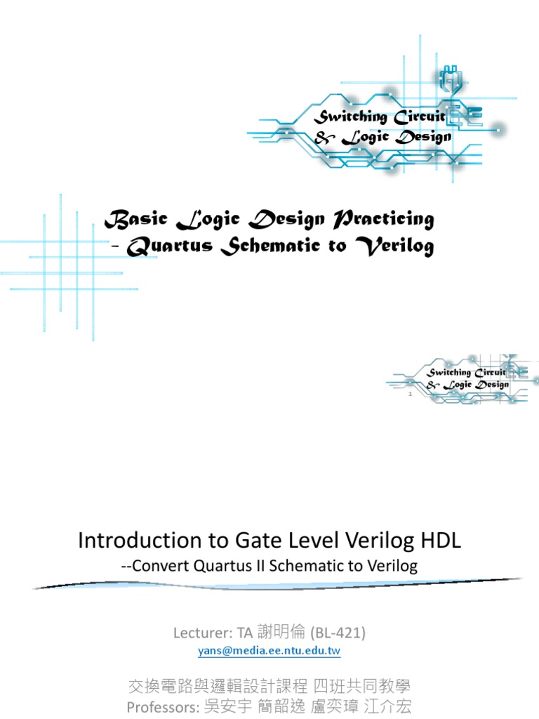 Lab1 Verilog Gate | PDF