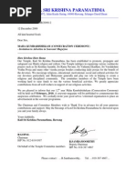 Request Letter for Stamp Paper | PDF