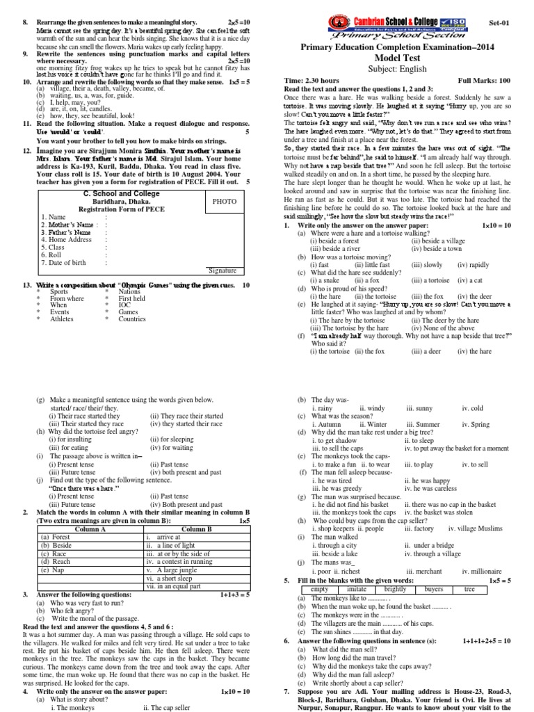 English Model Test 1 10 | PDF