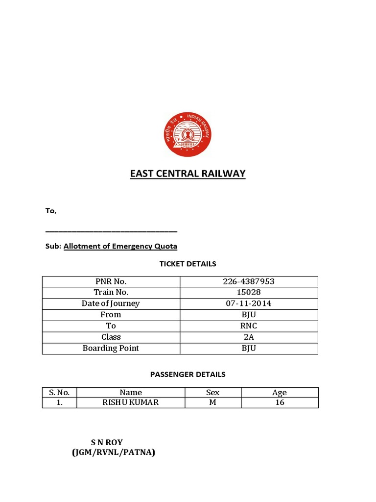 Emergency Quota Ticket Allotment | PDF