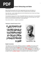 al-Harith bin Kaladah's Medical Influence | PDF | Muhammad | Hadith