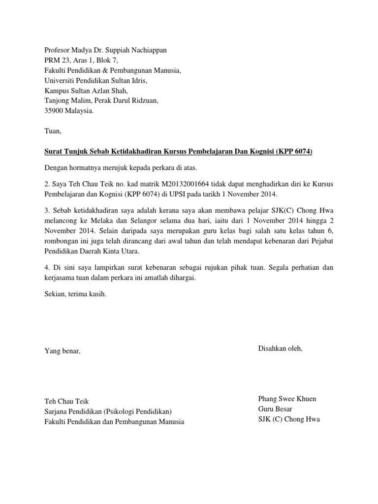 Profesor Madya Dr. Suppiah Nachiappan | PDF | Karier & Perkembangan | Kesehatan Holistik