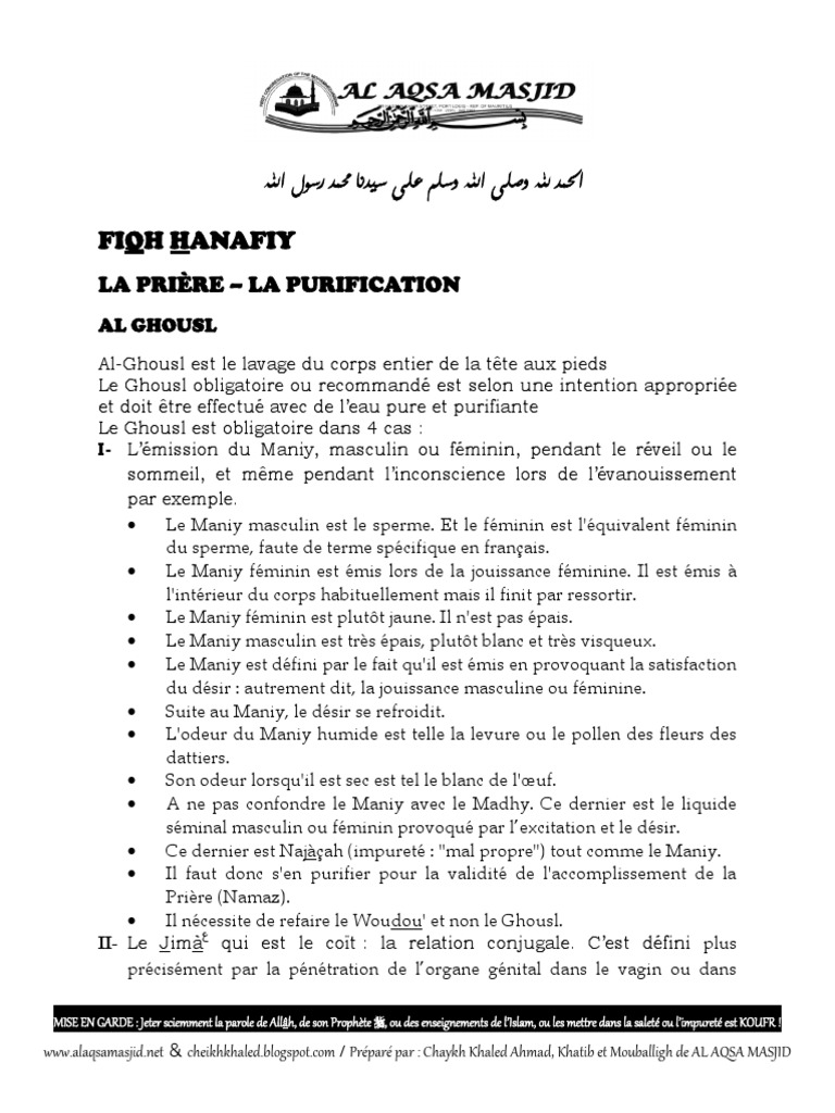 Règles du Ghousl en Islam | PDF | Rapport sexuel | Religions et croyances