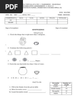 Iho Sample Paper Class-3 2025-26 | PDF | Dragon
